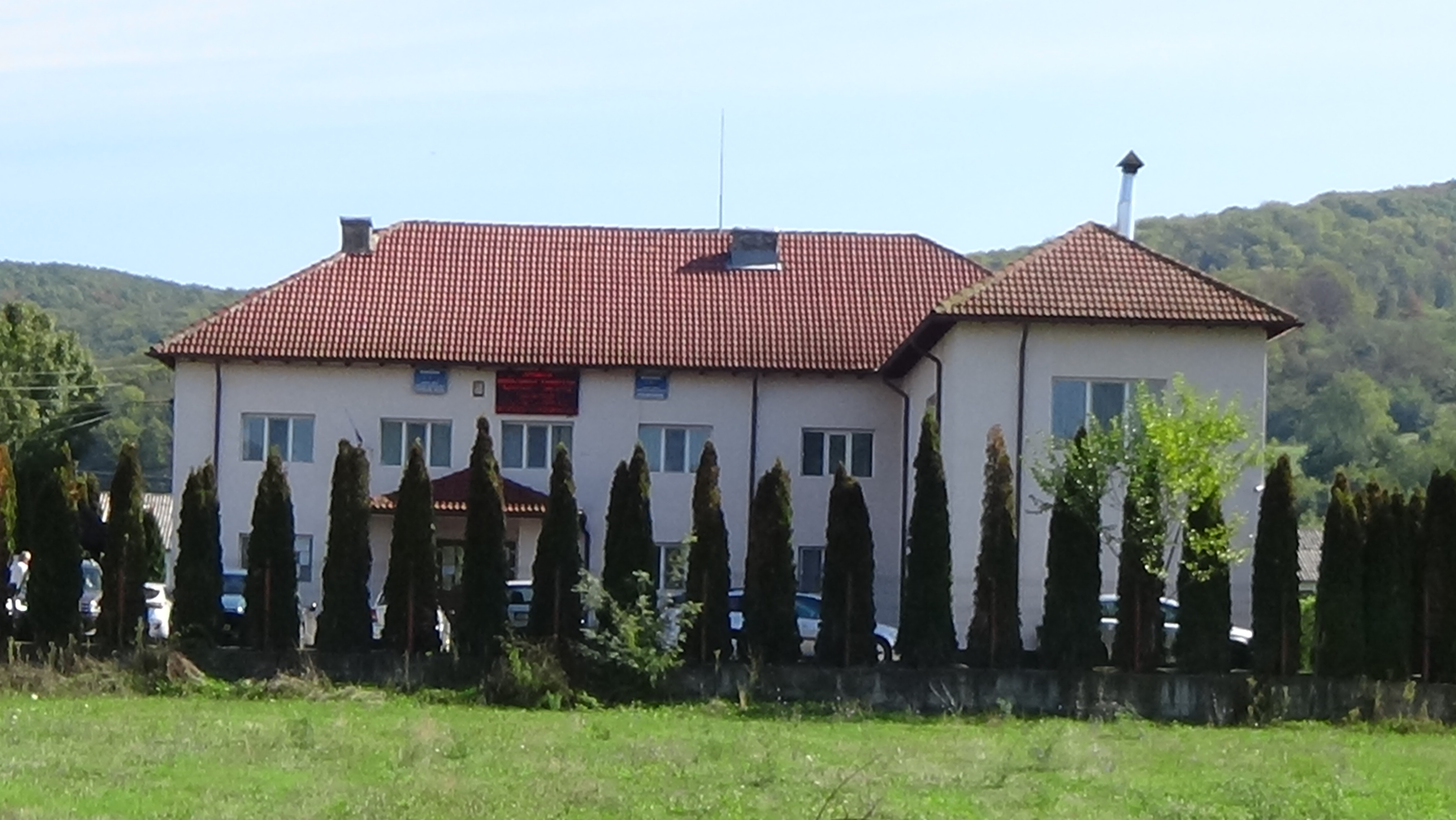 Primaria Băiculesti